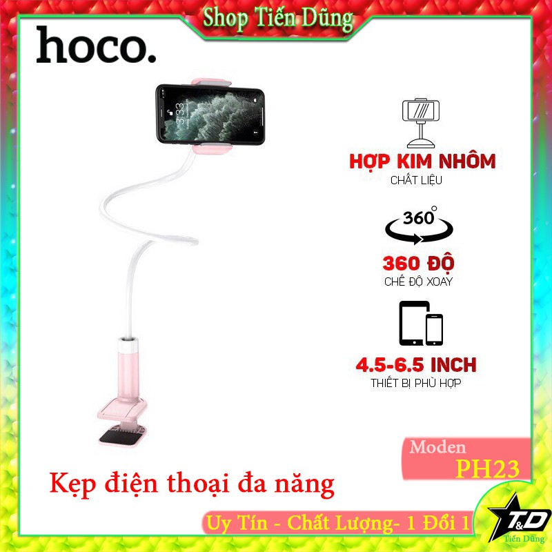 Kẹp điện thoại để bàn Hoco PH23 có thể điều chỉnh được mọi hướng độ cao 71cm kẹp điện thoại: 5.5 ...
