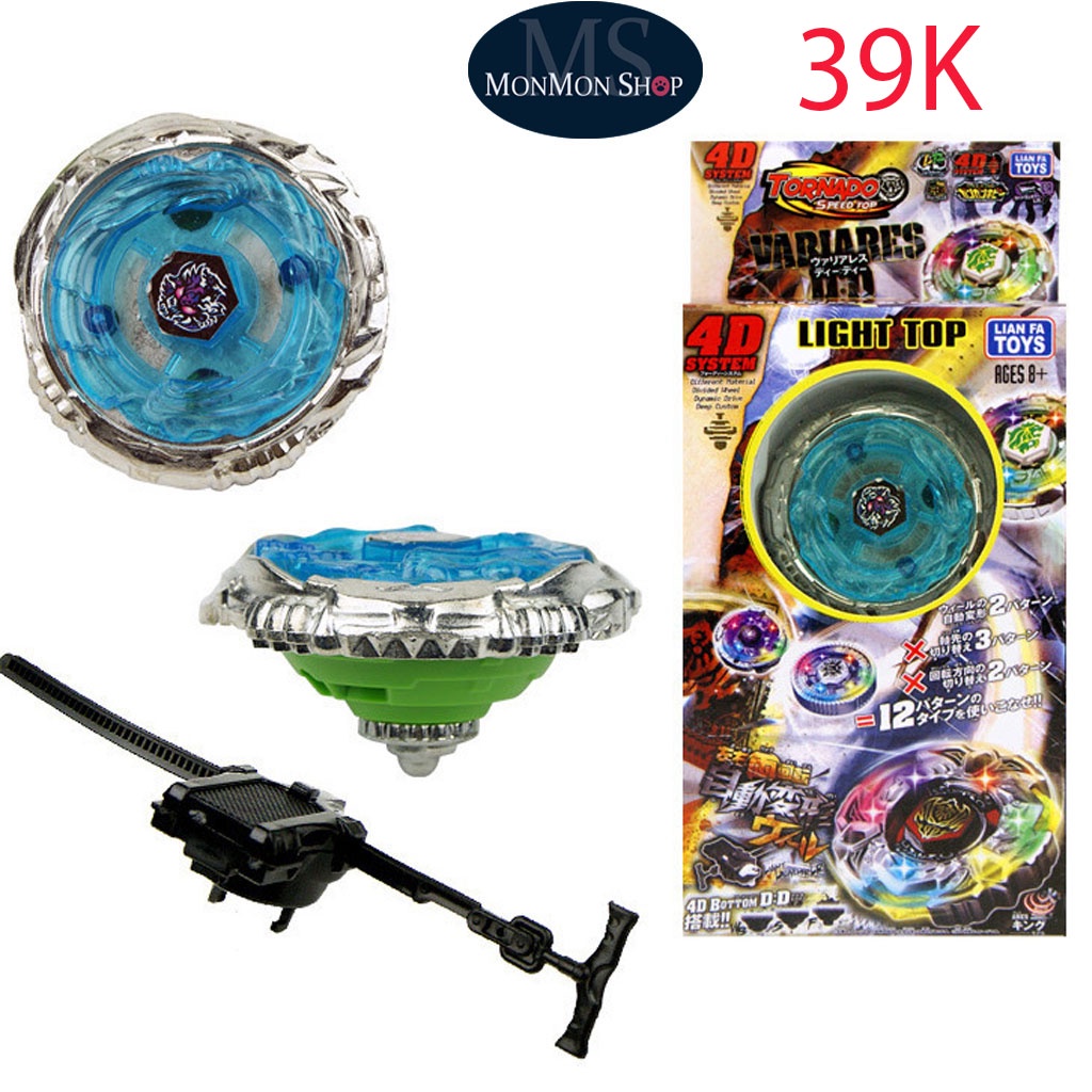 [Đồ chơi trẻ em] Con Quay Đồ Chơi Beyblade / Đồ chơi Con quay đèn Led ...