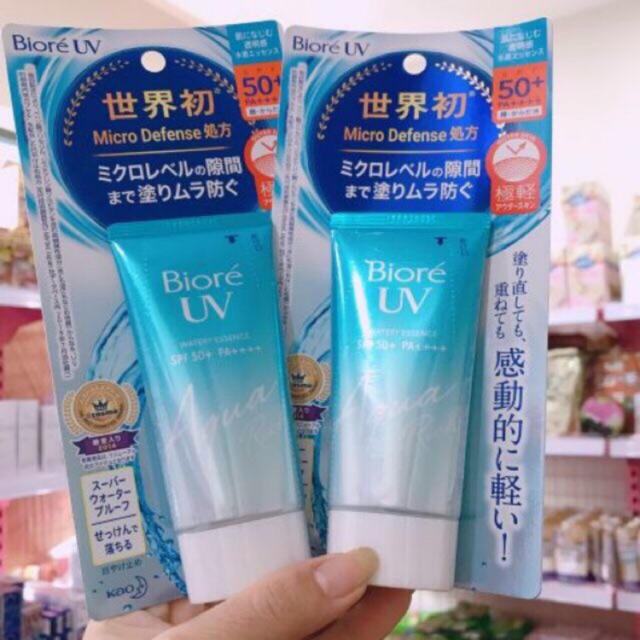 Kem Chống Nắng Biore UV Aqua Rich Watery Essence - 50g ( Đủ bill) | Shopee Việt Nam