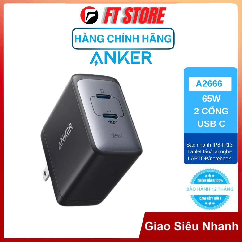 [GIAO HOẢ TỐC] Củ Sạc Nhanh Anker PowerPort III 65W 2 cổng GaN II A2666 ...