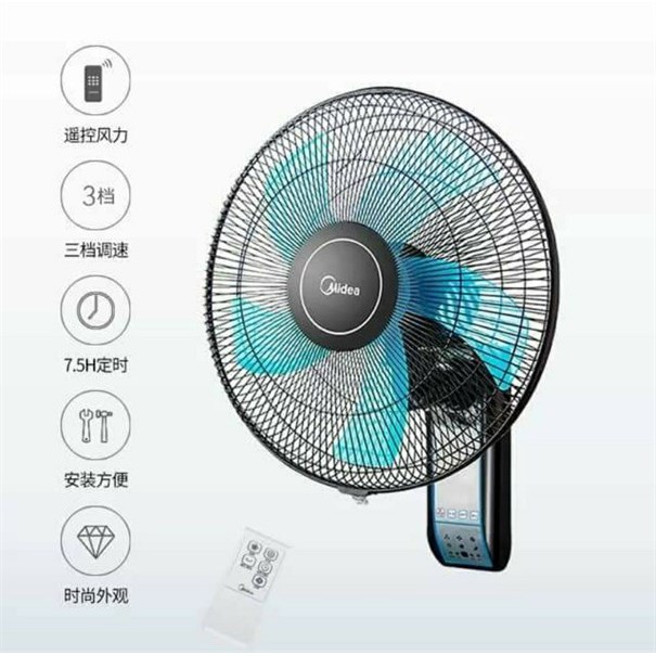 Quạt treo tường Media KYT30 màn cảm ứng, điều khiển từ xa-15AW - 5 Cánh quạt - 40W | Shopee Việt Nam