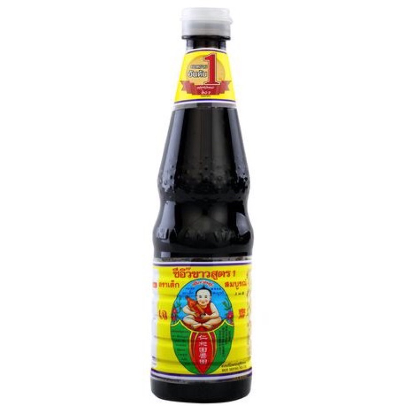 Nước Tương Trắng Thái Lan Xì Dầu Thái Lan Hiệu Healthy Boy Chai Lớn ...