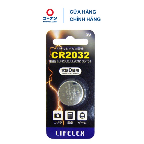 Pin cúc áo 3V bộ 1/2 viên KOHNAN CR Nhật Bản | Shopee Việt Nam