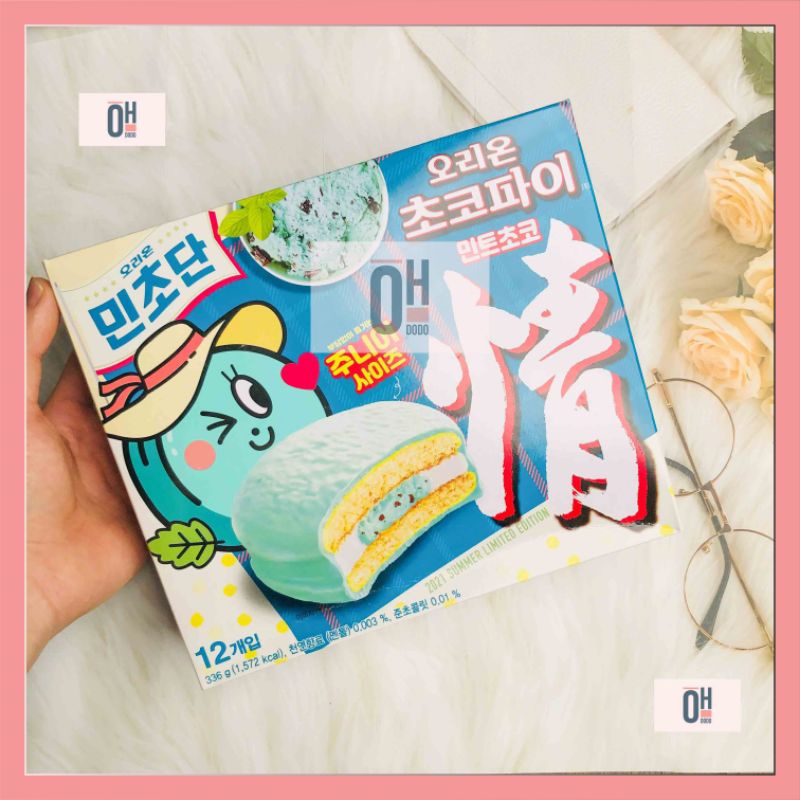 Chocopie mint bạc hà phiên bản giới hạn mùa hè Hàn Quốc | Shopee Việt Nam