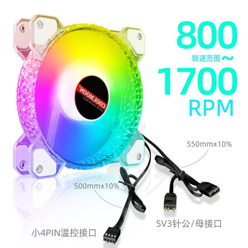 Quạt Coolmon Diamond A-RGB (5V 3Pin/ 4Pin PWM) | Shopee Việt Nam