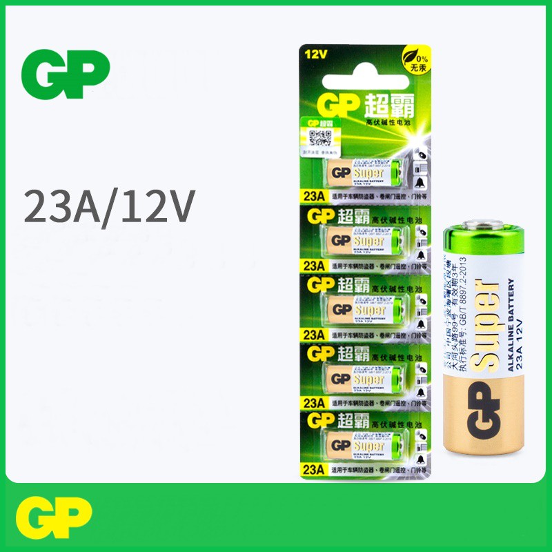 Pin chính hãng GP 12V/23A ; 12V/27A dùng cho chuông cửa, điều khiển cửa ...