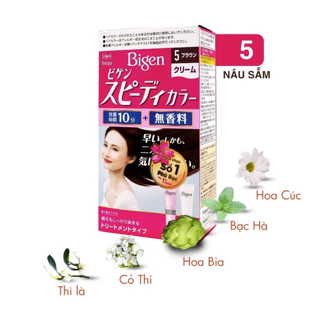 KEM NHUỘM TÓC PHỦ BẠC BIGEN SPEEDY COLOR CREAM SỐ 5 NÂU SẪM (NHẬT BẢN ...