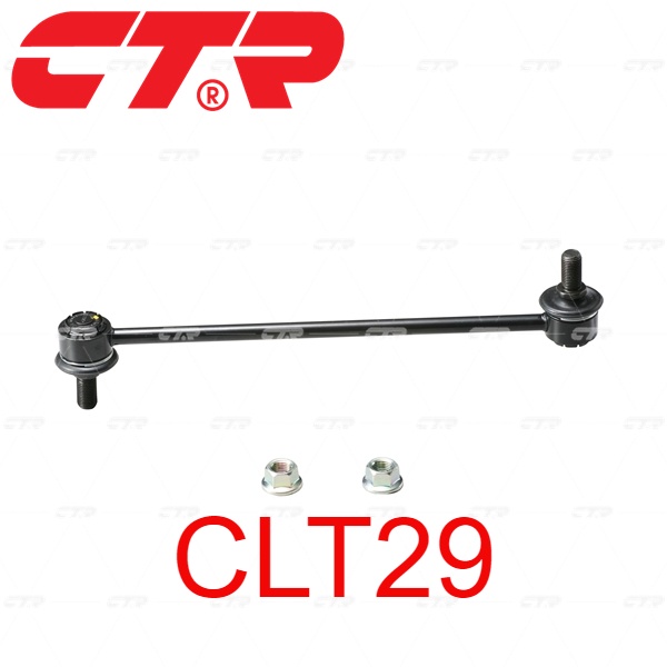 Rotuyn cân bằng Toyota Altis,Rô tuyn cân bằng Toyota Altis,Phụ tùng ...