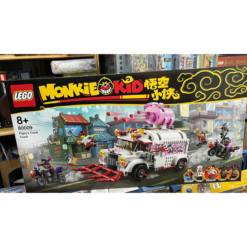[CÓ SẴN] - LEGO 80009 - Monkie Kid - Pigsy's Food Truck [CHÍNH HÃNG ...