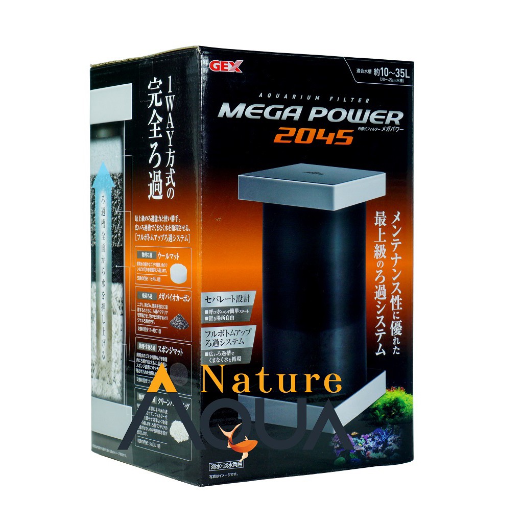 Lọc thùng mini Gex 2045 siêu đẹp cho hồ cá tép thuỷ sinh loại nhỏ ...