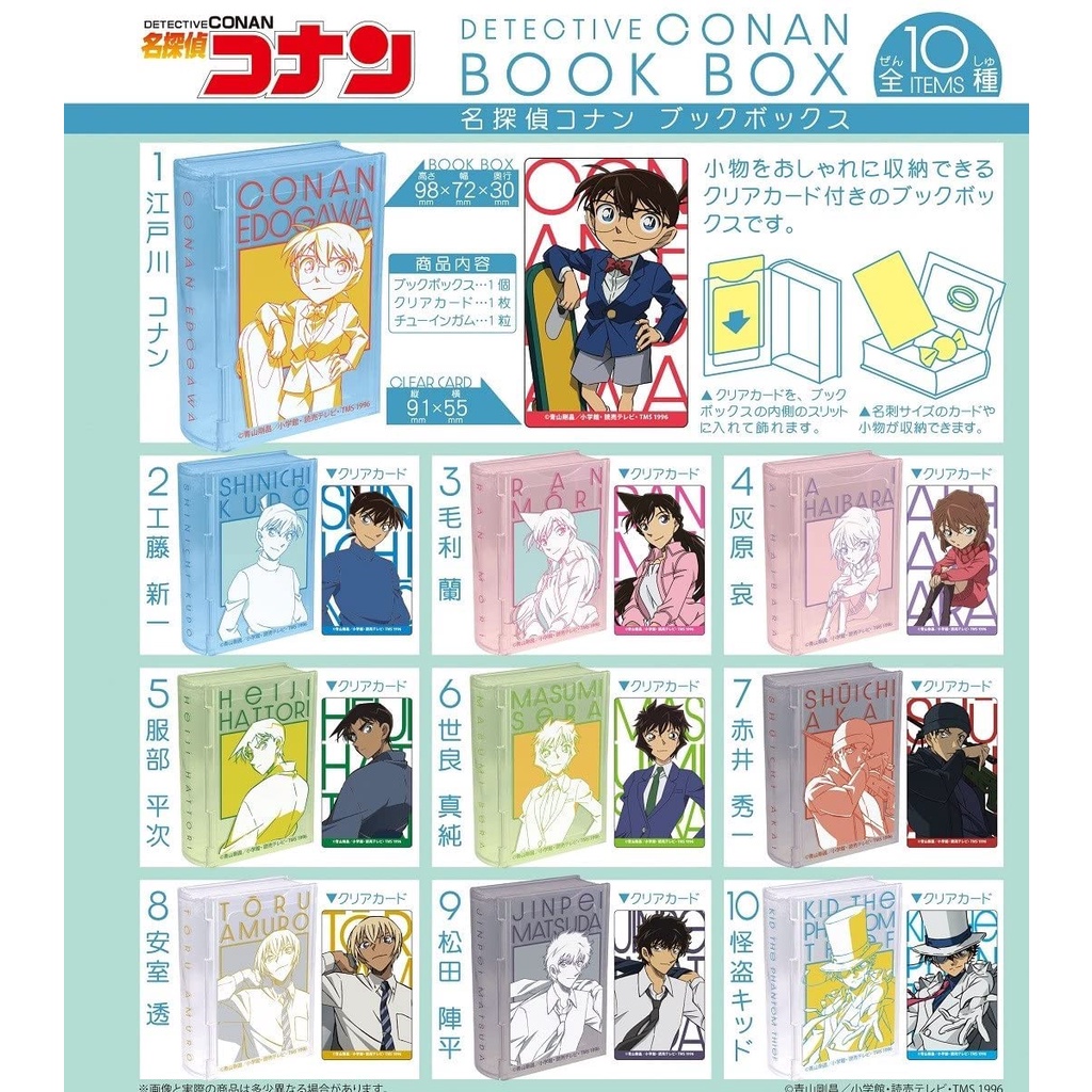 Box đựng card Conan hình cuốn sách Book Box Conan | Shopee Việt Nam