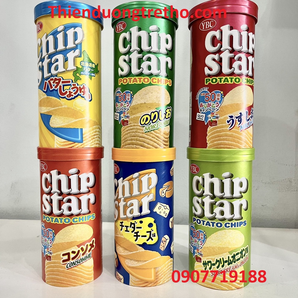 Snack khoai tây cho bé Chipstar Chip Star Nhật Bản 50g | Shopee Việt Nam