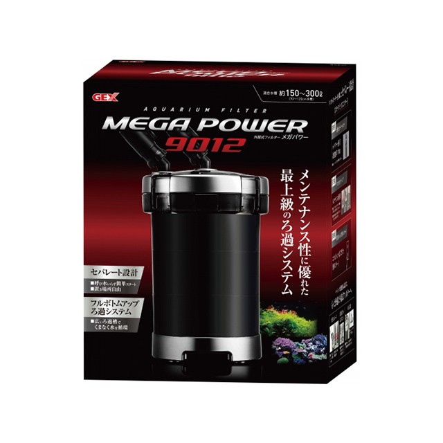 Máy lọc nước hồ cá Gex Mega Power 9012 6090 1215 cao cấp cho hồ thủy sinh | Shopee Việt Nam