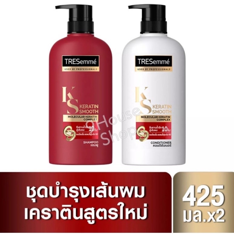 Dầu Gội + Xả Tresemme Thái Lan KERATIN SMOOTH 370ml( Mầu Đỏ) | Shopee Việt Nam