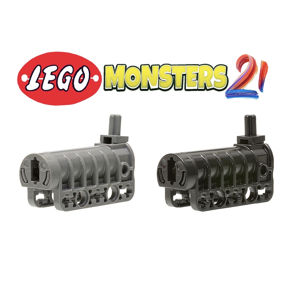 [LEGO MONSTER21]-57029c01-Projectile Launcher, Cannon, Flat Bottom ...