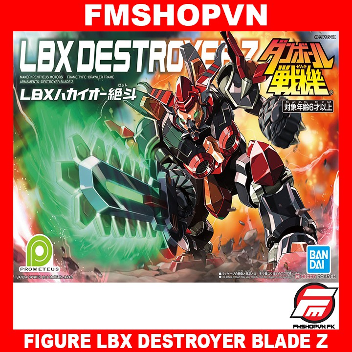 [FMSHOPVN] FIGURE LBX DESTROYER BLADE Z MÔ HÌNH DESTROYERZ LẮP RÁP ...