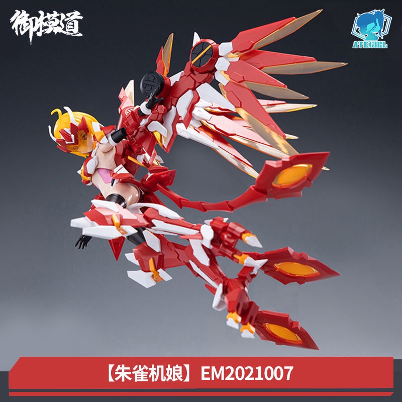 Mô Hình Nhân Vật Jinyi Wei Ji Niang ATKGIRL Dual Body JW021 | Shopee ...