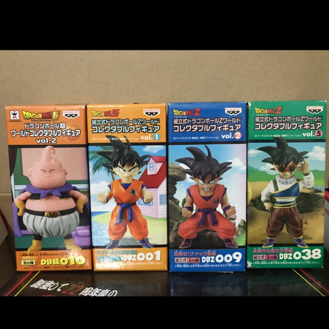 Combo Mô hình Dragon Ball Z - DWC - Banpresto chính hãng | Shopee Việt Nam