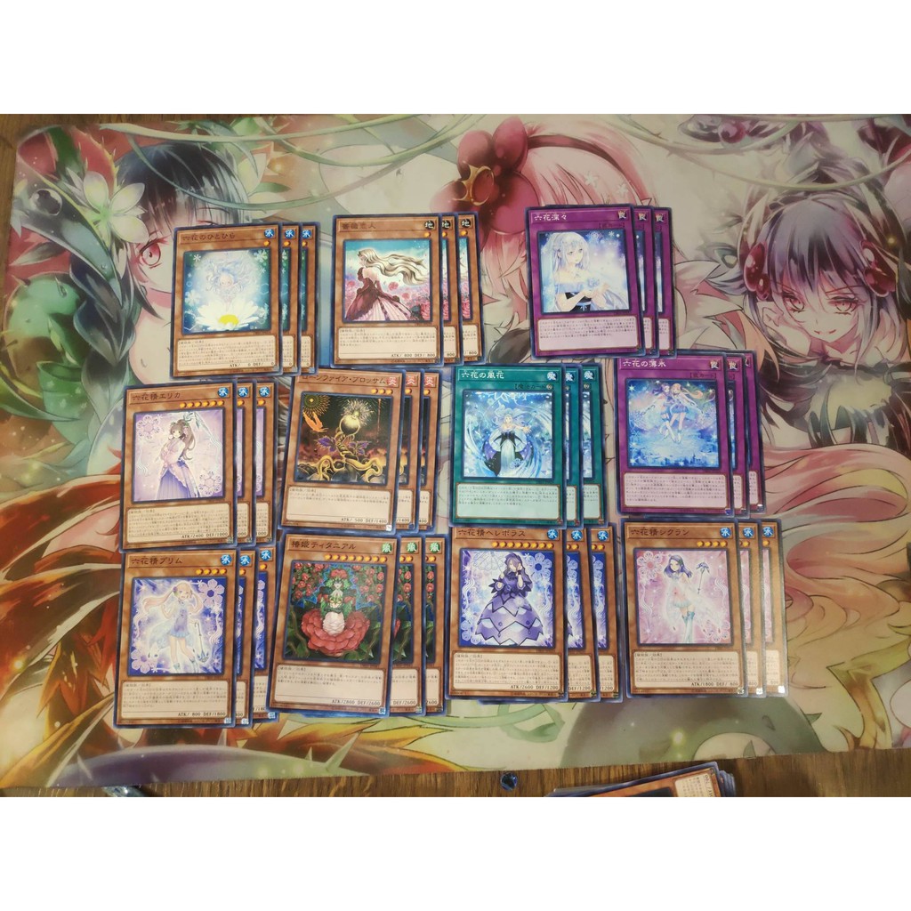 [ Dưa Hấu Yugioh ] Lá bài thẻ bài Yugioh Set Rikka 33 lá set DBSS | Shopee Việt Nam