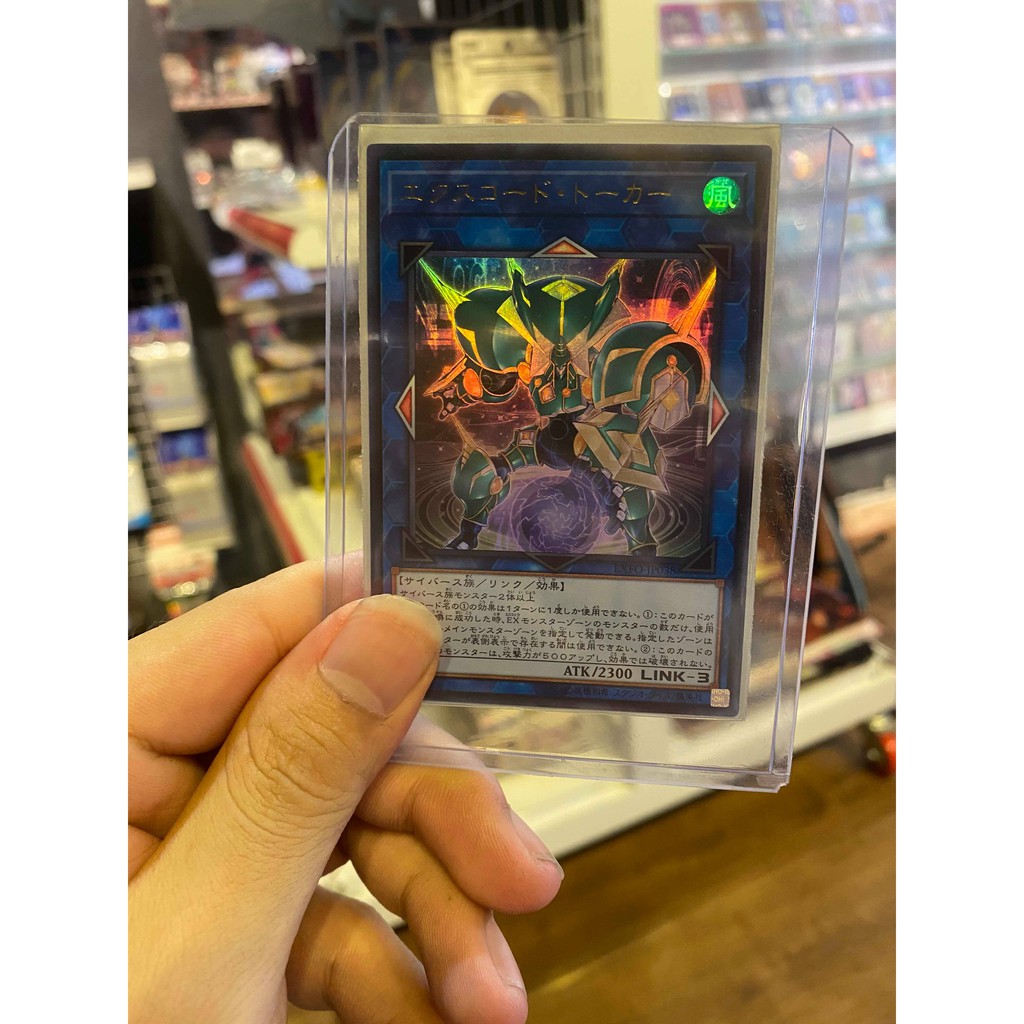 zx Lá bài thẻ bài Yugioh Excode Talker – Ultra Rare - Tặng bọc bài nhựa ...
