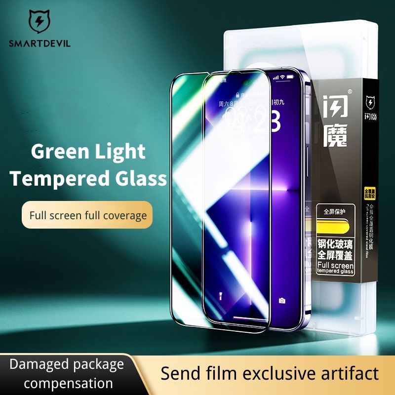 SmartDevil Kính cường lực màn hình SMARTDEVIL bảo vệ mắt chống ánh sáng xanh thích hợp cho ...