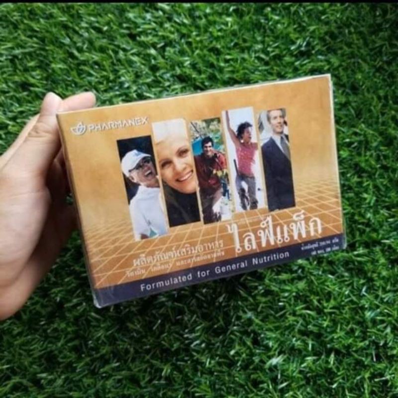 Lifepak Nuskin viên vitamin ( hạn dùng 11/2025) | Shopee Việt Nam