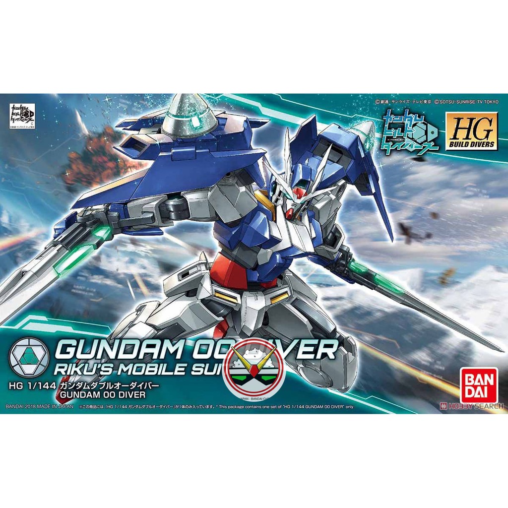[CÓ SẴN] MÔ HÌNH GUNDAM BANDAI HGBD 1/144 GUNDAM 00 DIVER MÔ HÌNH HG GUNDAM BUILD DIVER | Shopee ...