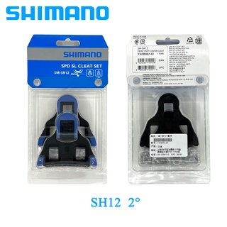 Miếng Chêm Bàn Đạp Shimano SH11 SPD SL SPD-SL SH10 SH11 SH12 | Shopee Việt Nam