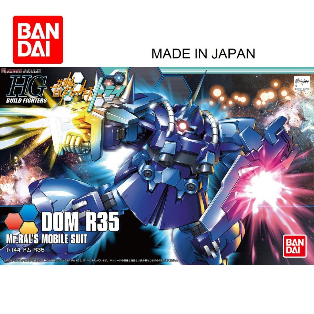 Mô hình Gundam Bandai 1/144 HGBF Dom R35 Serie HG Build Fighters ...
