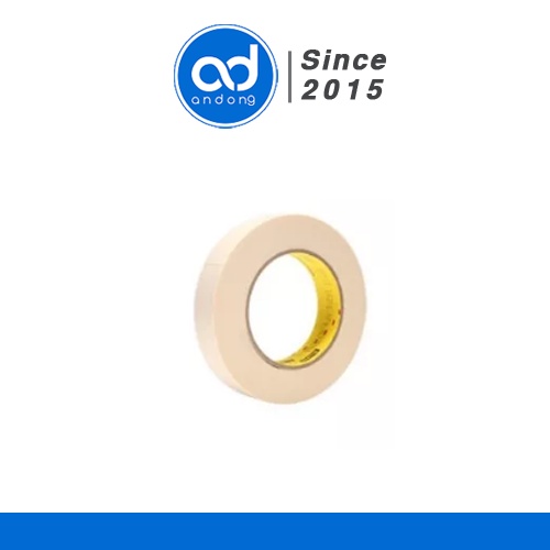 Băng Keo Giấy 1 mặt 3M 2308 Masking Tape (20mmx50m) | Shopee Việt Nam
