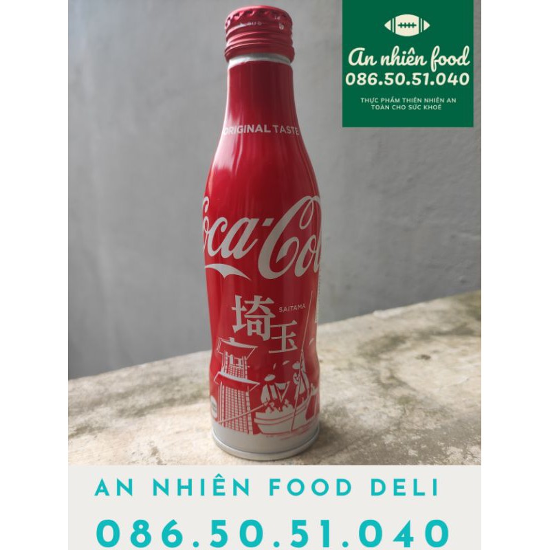 Coca Cola Nội Địa Nhật Bản 250M | Shopee Việt Nam