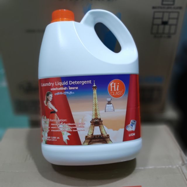 Nước giặt xả Thái Lan Hi Class 3500ml | Shopee Việt Nam