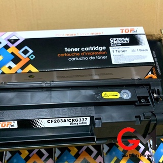 Hộp Mực Canon MF220, MF240, MF241d, MF249dw | Cartridge 337 | Shopee ...