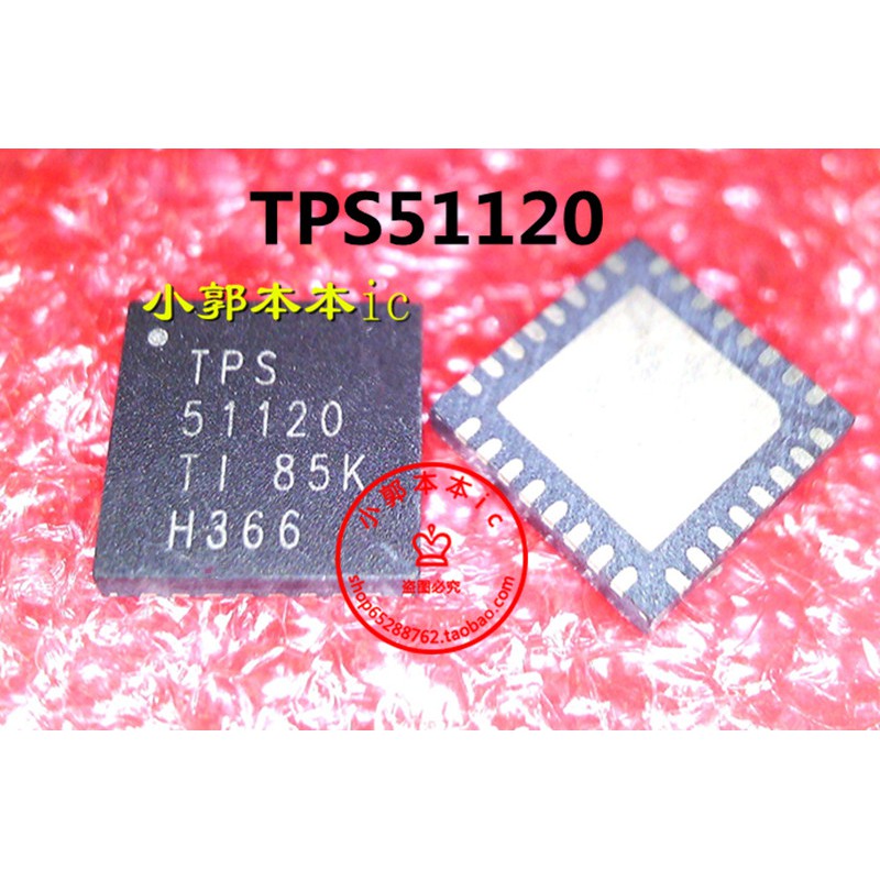 TPS51120 TPS51120A TPS51120ARH 51120 ic quản lý nguồn laptop (HCM ...