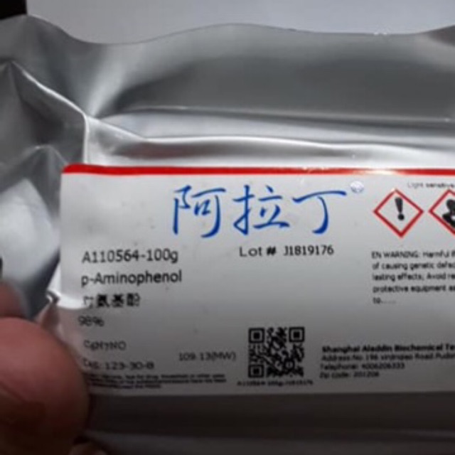 Hoá chất Hoá chất p-Aminophenol CAS 123-30-8 C6H7NO lọ 100g | Shopee ...