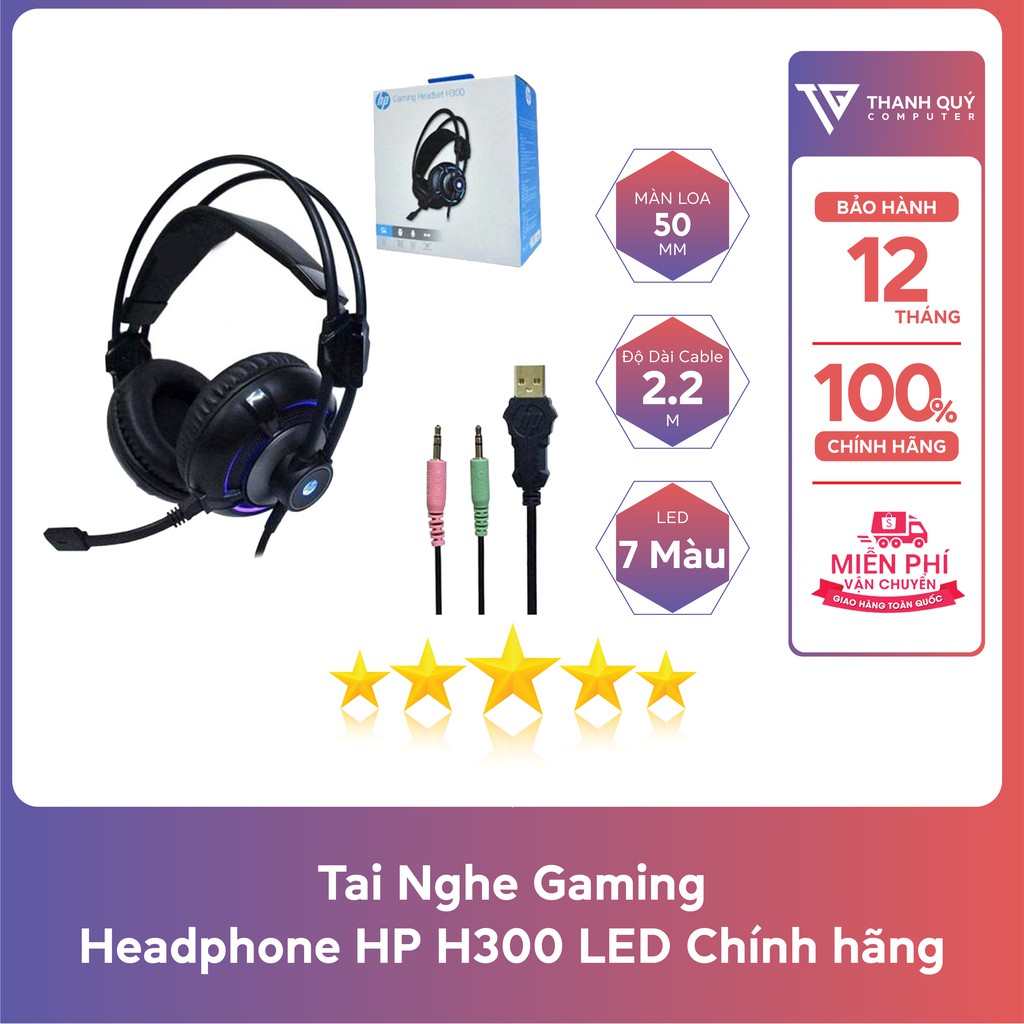 Tai Nghe Chụp Tai Gaming HP H300 LED Chính hãng - Bảo Hành 12 Tháng ...