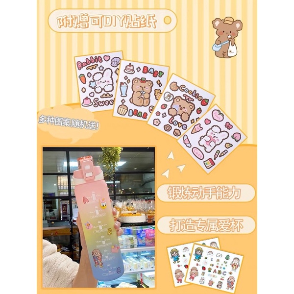 (ORDER) BÌNH NƯỚC 1L CHIA VẠCH KÈM STICKERS | Shopee Việt Nam