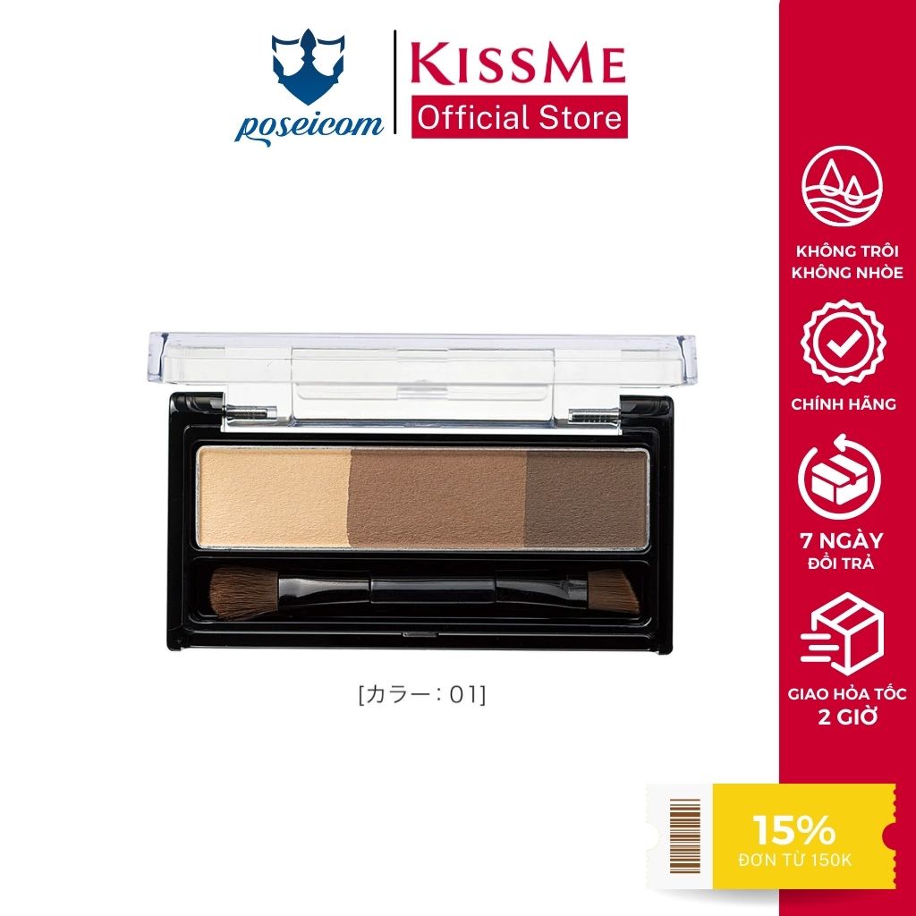 Bột Kẻ Lông Mày Kissme Chống Trôi Siêu Mịn Kissme Heavy Rotation Natural Powder Eyebrow 3 Màu ...
