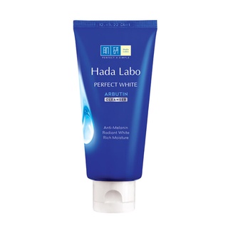 [GIÁ GỐC] Sữa rửa mặt Hada labo, bộ Hadalabo dưỡng ẩm, dưỡng trắng mờ ...