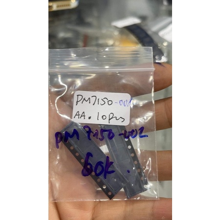 Pm7150 002 ic nguồn xiaomi k20 pro dành cho thợ mua về thay thế | Shopee Việt Nam