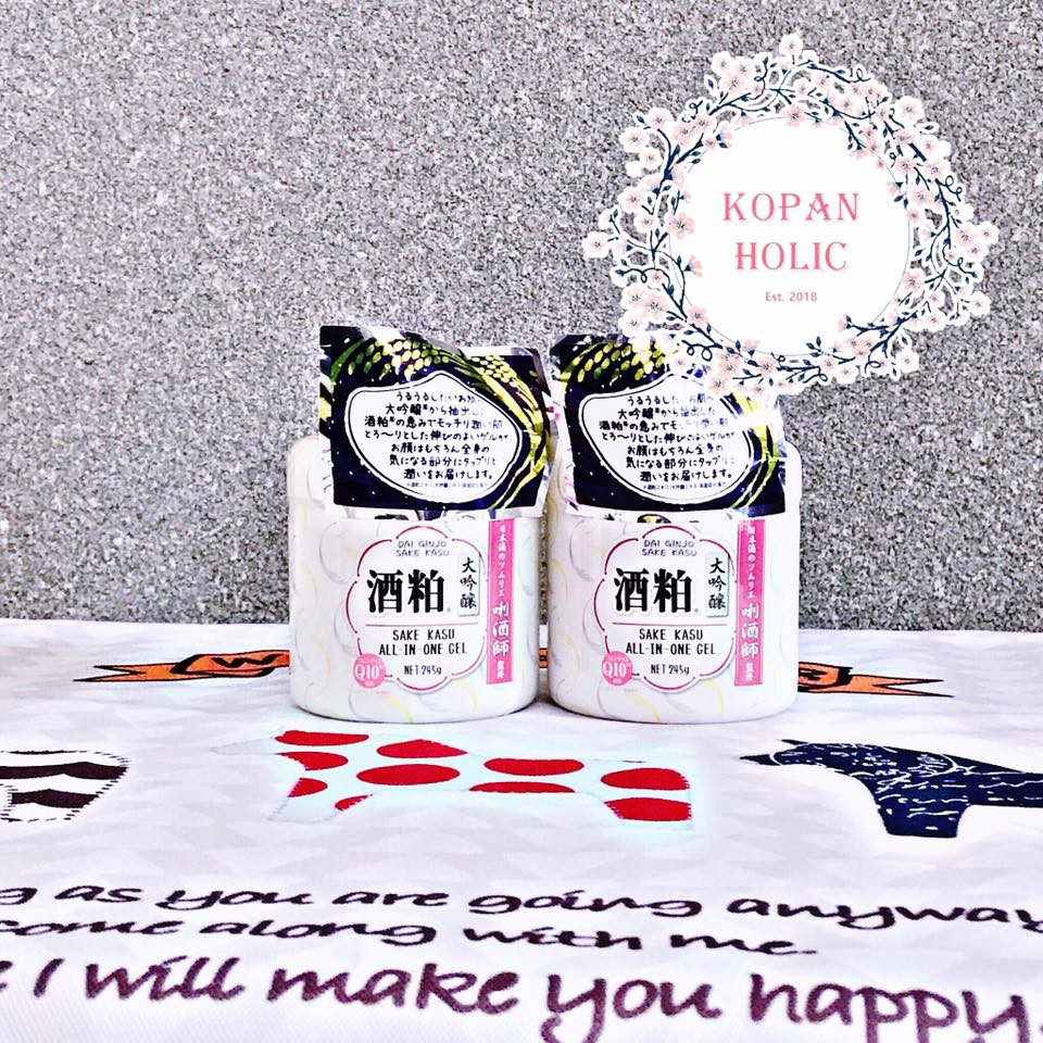 SAKE KASU ALL IN ONE GEL - Kem dưỡng bã rượu Sake | Shopee Việt Nam