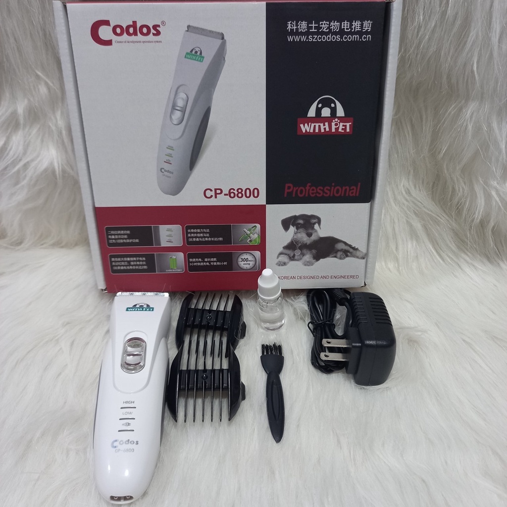 Tông đơ cắt tỉa lông chó mèo Codos CP 6800, Tông đơ Codos 6800 | Shopee ...