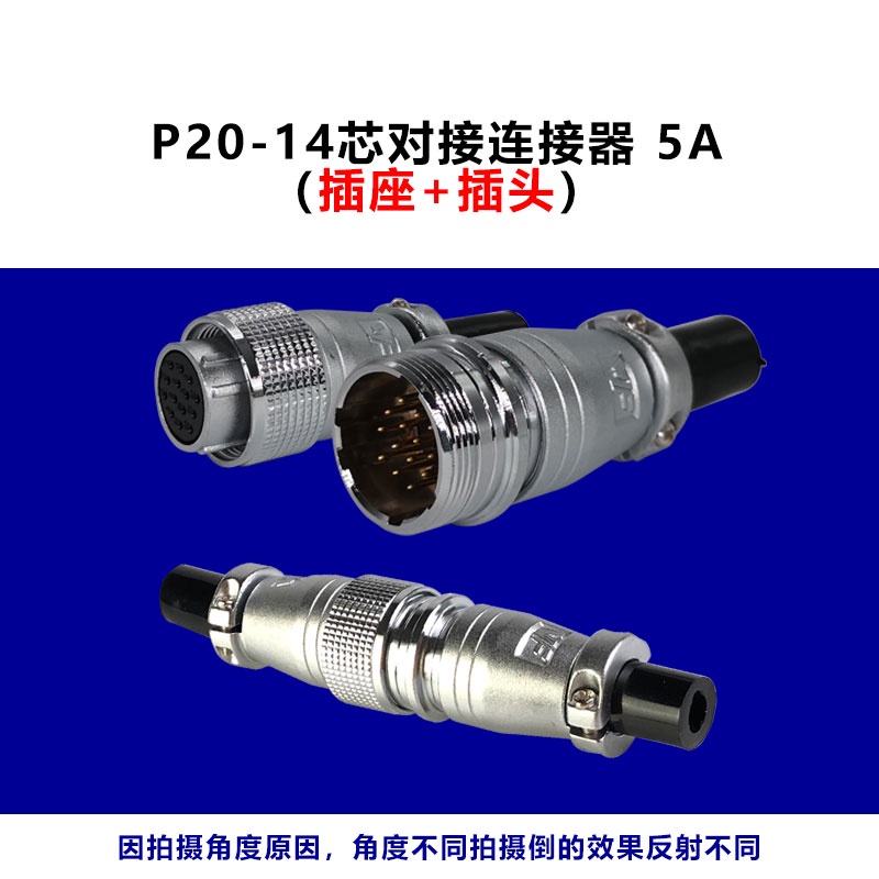 Ổ Cắm Kết Nối Mông P20AK GX20-2 - 3-4 - 5-6 - 7-8 - 9-12 - 14 Core | Shopee Việt Nam