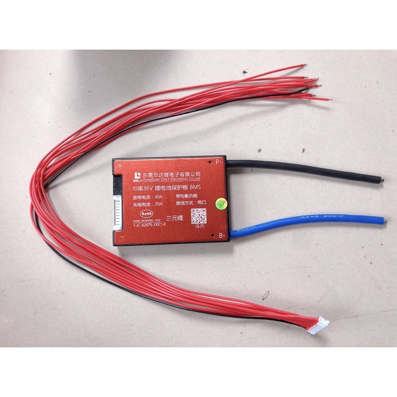 Mạch sạc bảo vệ pin lion 10s 36V 40A.mạch daly chính hãng | Shopee Việt Nam