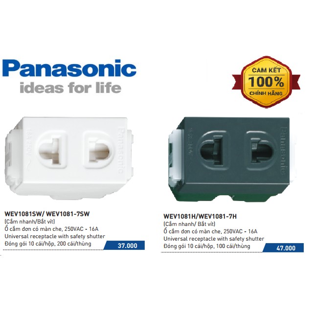 Ổ cắm đơn có màn che Panasonic - WEV1081SW/WEV1081-7SW, WEV1081H ...