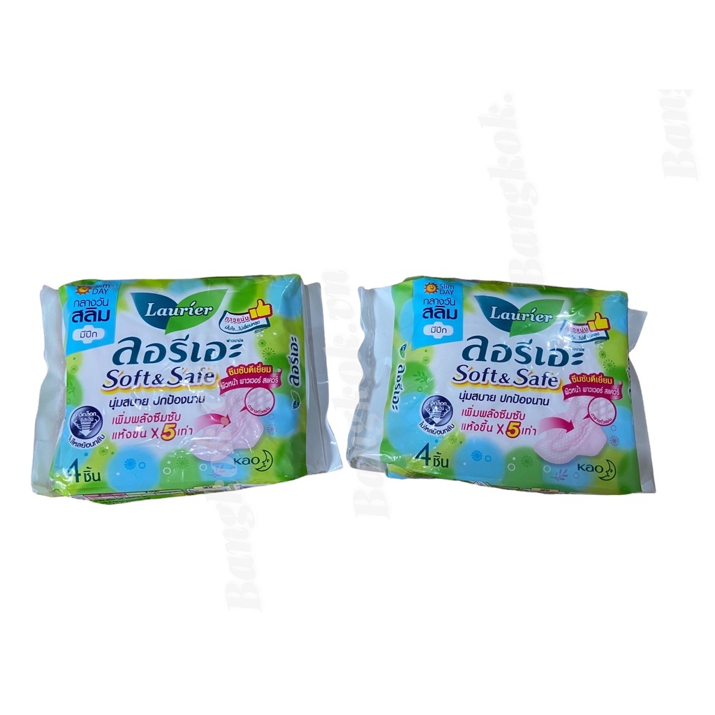 BVS Laurier Thái Lan loại 4 miếng ban ngày có cánh | Shopee Việt Nam