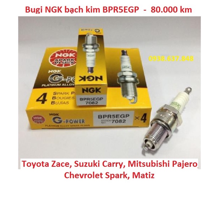 (BH 12 tháng) (BPR5EGP) Bugi NGK bạch kim Platinum ~80.000 km dùng cho ...