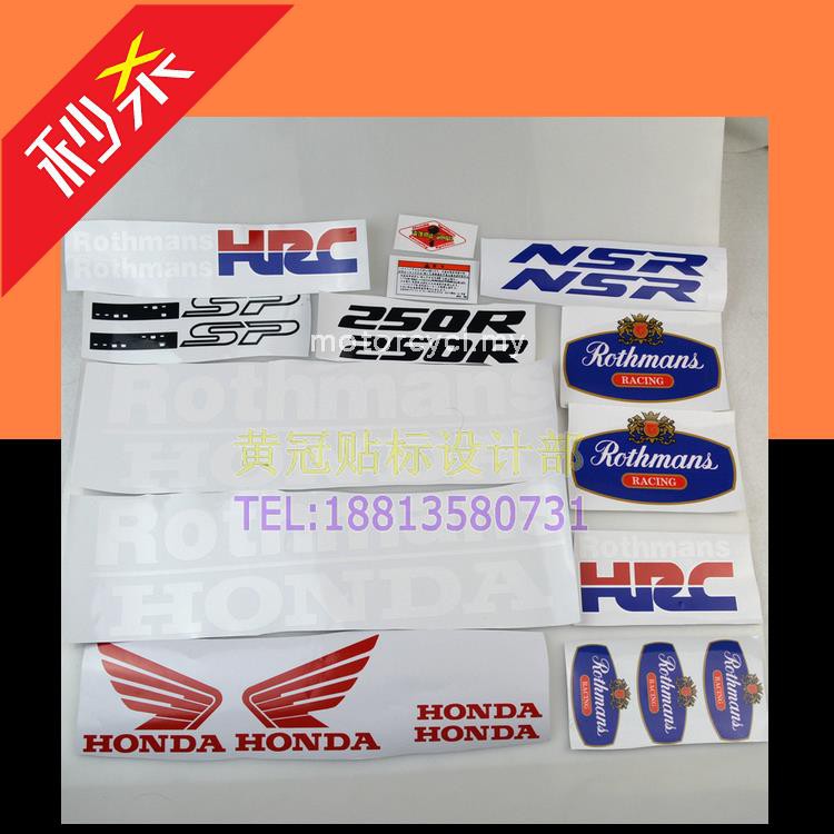 Decal Xe Máy Honda NSR NSR250 PGM-3 4 Full Car Le Fumen Sticker Giấy ...