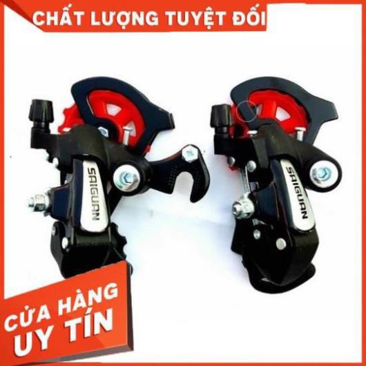 Củ Đề Saiguan | Shopee Việt Nam