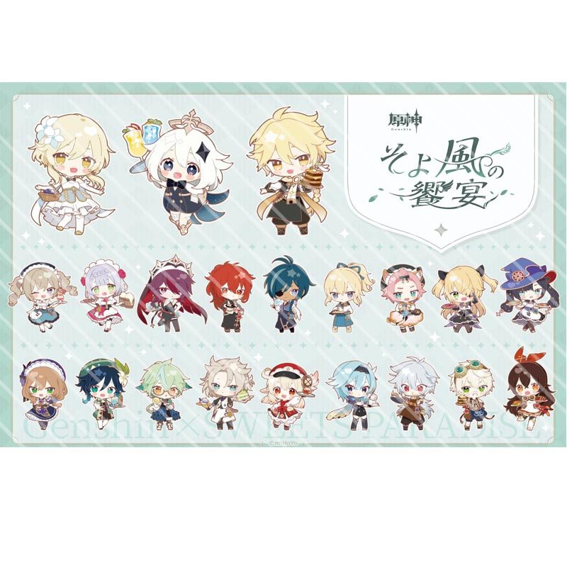 Mô hình Standee MINI GENSHIN IMPACT ver QUÁN ĂN Sweet Paradise | Shopee ...